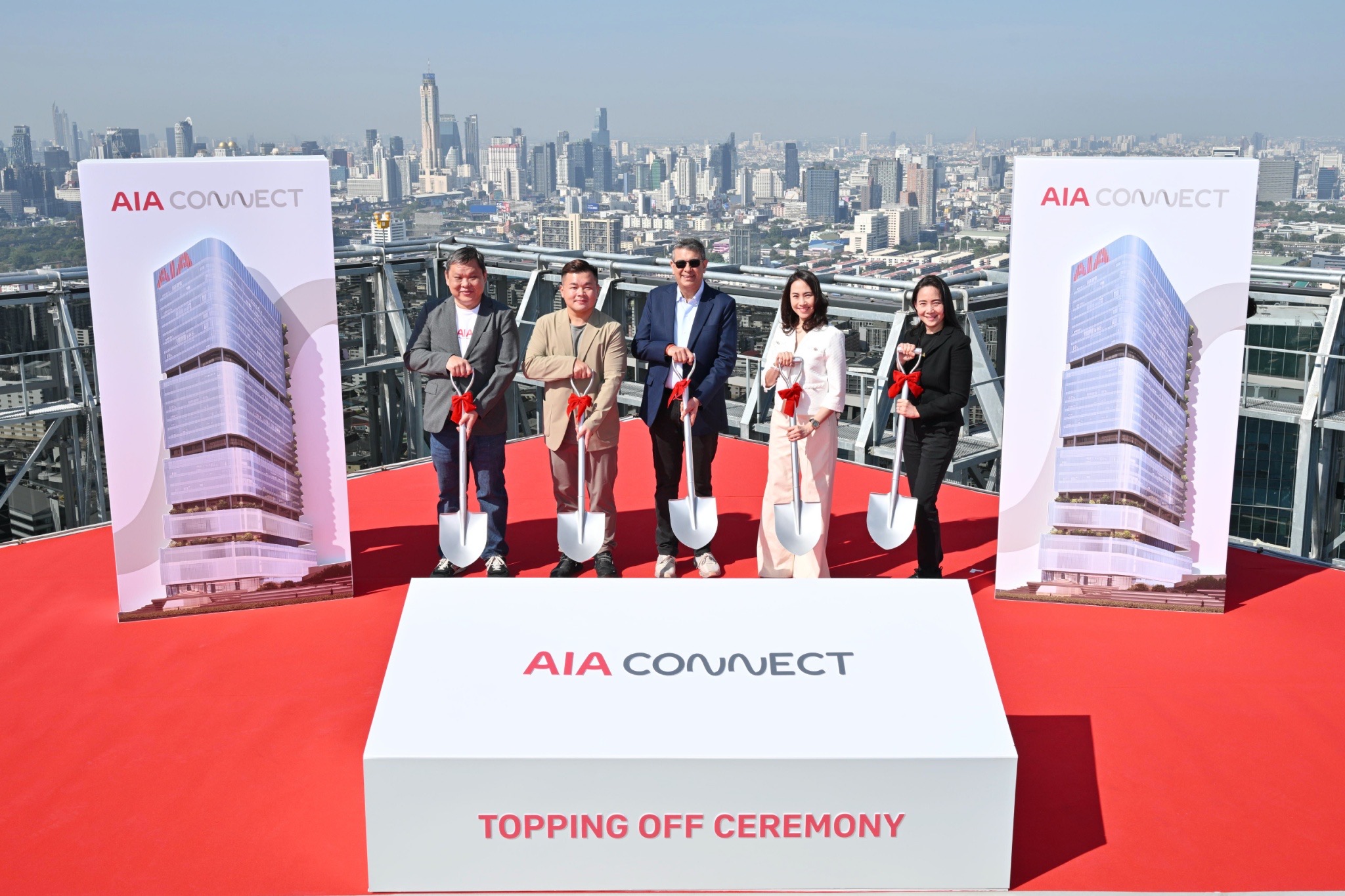 เอไอเอ ประเทศไทย ปักหมุด ‘AIA Connect’ อาคารสำนักงานพรีเมียม บนสุดยอด ...